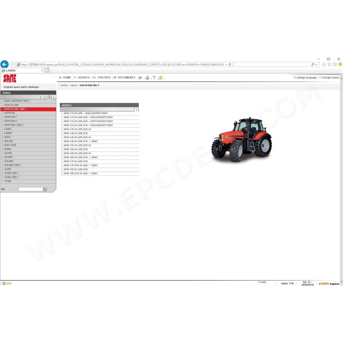 DEUTZ-FAHR / HURLIMANN / LAMBORGHINI / SAME SDF 2016